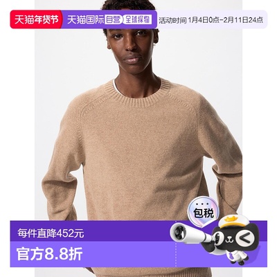日本直邮Uniqlo Ram 圆领毛衣 460940优衣库