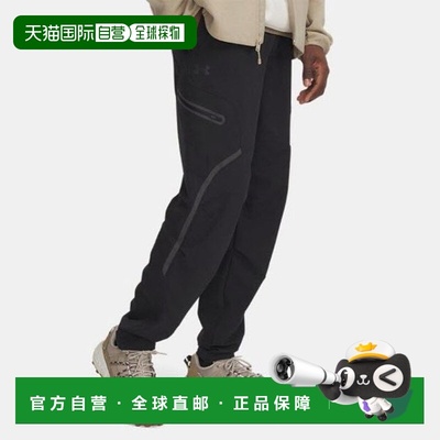韩国直邮UNDER ARMOUR Under Armour 长裤 GQT 1390256-001 男子