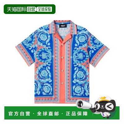 1h可退 香港直邮versace 男童 Electric Barocco 衬衫童装