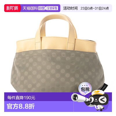 日本直邮Y'SACCS 波点塔克圆形2WAY简约迷你托特包 YS1509AW14111