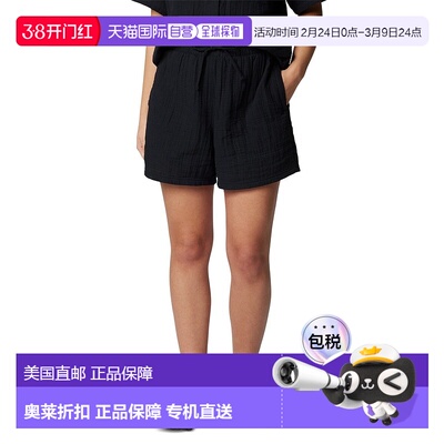 自营Columbia Holly Hideaway Breezy Shorts Womens  Black Draw