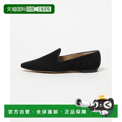 日本直邮Odette e Odile 女士摩登简约方头平底鞋 45162000012