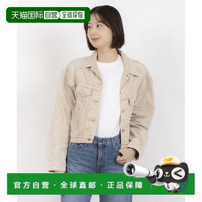 日本直邮Levi's 牛仔外套SHRUNKEN 90S TRUCKER CHATTER K（棕色