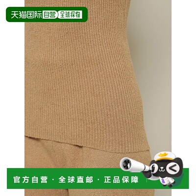 日本直邮KATION SPORTS & WELLNESS-针织瑜伽吊带束镜放松