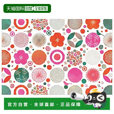 【日本直邮】Nagao燕三条 五彩缤纷 餐垫 26×38cm  100枚 222726