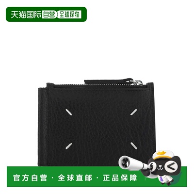 香港直邮MAISON MARGIELA 男士钱包 SA1UI0022P4455T8013