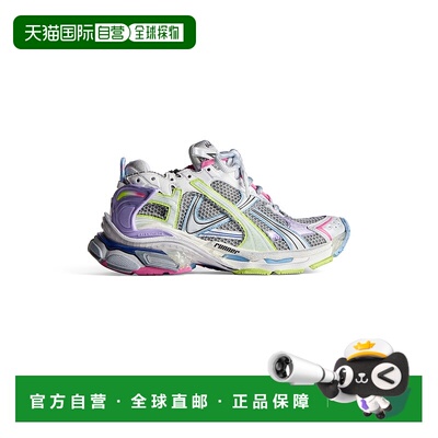 1h可退 香港直邮Balenciaga 巴黎世家 女士 Runner 运动鞋(灰色)