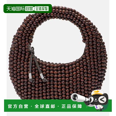 香港直邮潮奢 Staud 女士 Reef 小号珠饰皮革饰边手提包