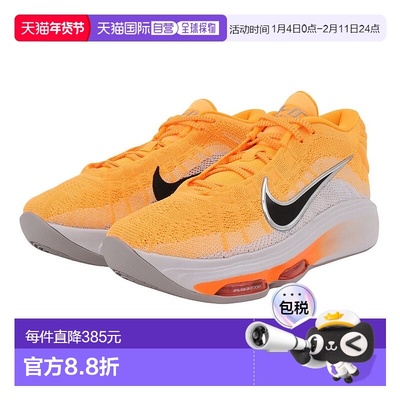 日本直邮NIKE-耐克（耐克）（男士）篮球鞋Bash G.T. Hustle 3 EP