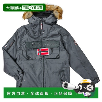 欧洲直邮Geographical Norway  BENCH 男童装派克大衣连帽外套 BE
