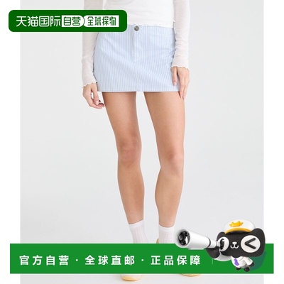 自营Aeropostale Striped Low-Rise Mini Skirt - floral white