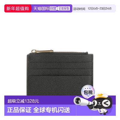 1h可退 香港直邮Salvatore Ferragamo 菲拉格慕 男士 gancio port