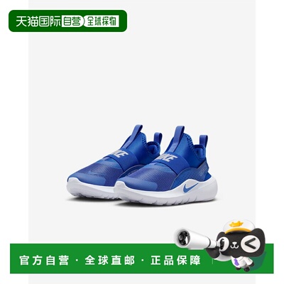 日本直邮NIKE FlexRunner 4 PS 运动鞋儿童一脚蹬鞋男孩和女孩的N