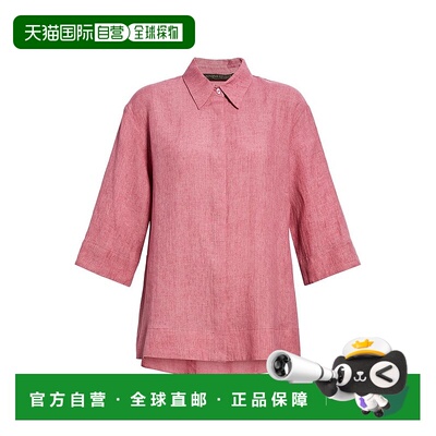 自营 marina rinaldi佛罗里达 - 粉红色 美国奥莱直发外套