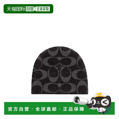 1h可退 香港直邮COACH 男士帽子 CCT78BLK AW2025 黑色 Maxi 签名