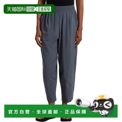 自营Prana Railay Pants Women's  Thundercloud Stretch Elastic