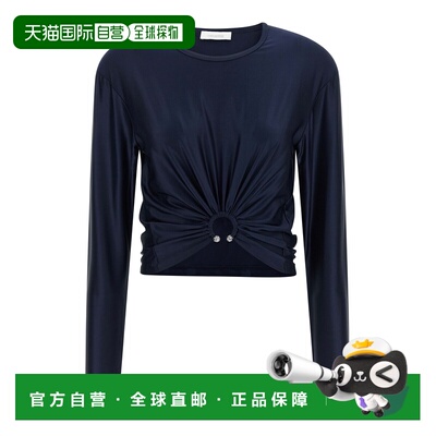 1h可退 香港直邮Rabanne 女士 'Piercing Detail' 上衣 26PJTO180