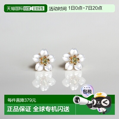 1h可退 cui-cui可拆卸樱花K18黄金耳环331081cuicui耳钉耳饰配饰