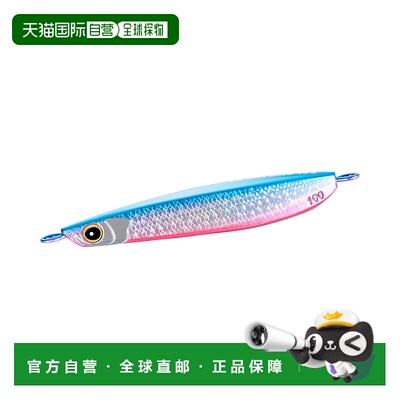 日本直邮Shimano Jig Ocea Stinger Butterfly TG Gatling 100g J