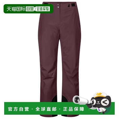 香港直邮SCOTT 女士户外滑雪服下装 1074866COCOA【付后1h可退】