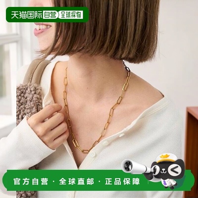 1h可退 日本直邮FRAMeWORK HARPIE/ハーピー 链条项链2（款）