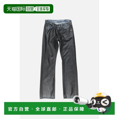 欧洲直邮ACNE（艾克妮）直筒牛仔裤 - 2010M直筒裤