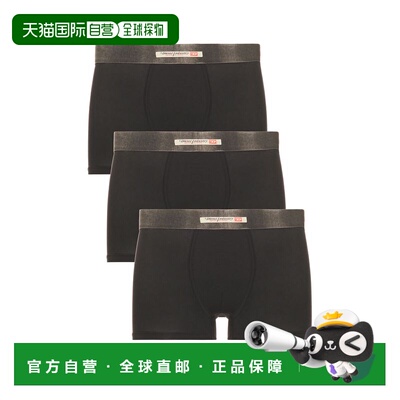 香港直邮Diesel 迪赛 男士 Damien 牛仔内衣(三件套) A214540LKDM