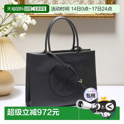 韩国直邮TORY BURCH ELLA BIO 小号手提包 (145612-001)汤丽柏琦