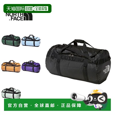 日本直邮THE NORTH FACE 运动包BC Duffel L 90L A Gray Conrad T