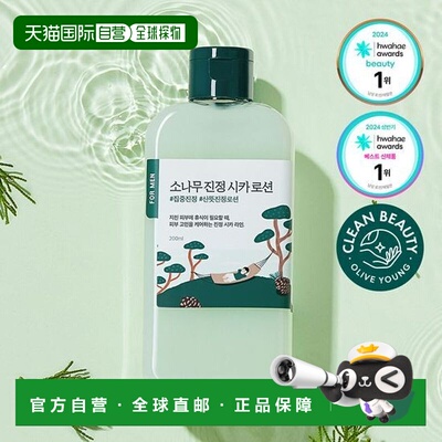 韩国直邮OliveYoung专享 roundlab柔恩莱独岛男士积雪草乳液 200m