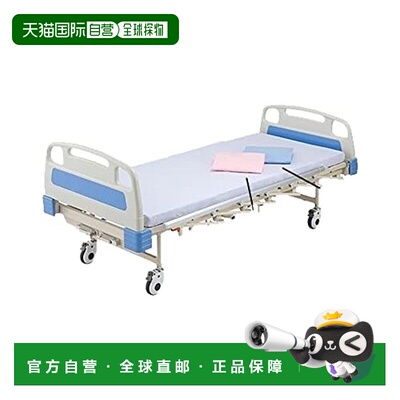 【日本直邮】As One亚速旺 Navis 床单被套 900×1900×200mm 粉