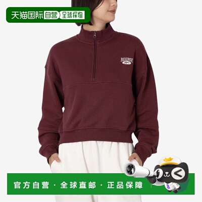 日本直邮CL AE COVERUP 卫衣 经典酒红运动上衣
