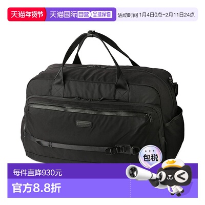 日本直邮master-piece 波士顿包 大容量2WAY 37L[01759 MA1254AU0