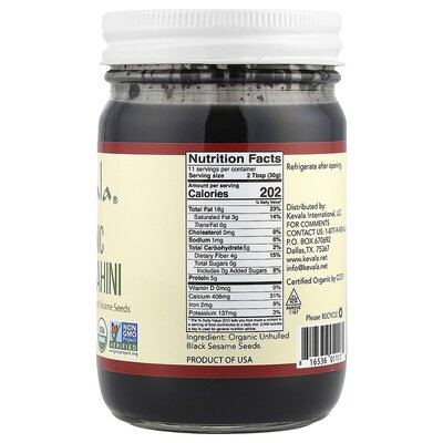 香港直发kevala有机黑芝麻酱口味醇厚搭配面包340g