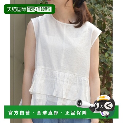 1h可退 日本直邮axes femme 女士荷叶边无袖衬衫 AS72X01