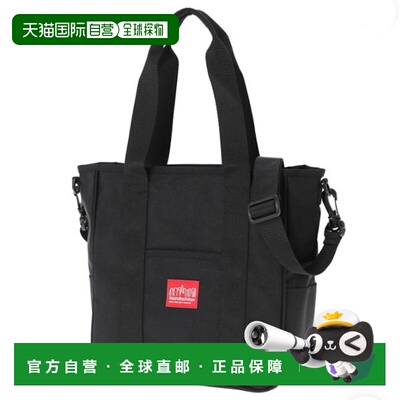 日本直邮manhattan portageGowanus 手提包 MP1314-BLK