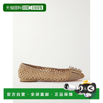 1h可退 香港直邮ROGER VIVIER 罗杰 维维亚 女士 Tres Vivier 芭
