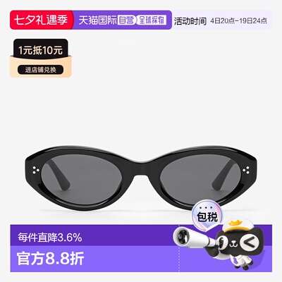 韩国直邮RIETI 甜酷时髦复古猫眼显脸小可爱太阳镜墨镜RT4056配饰