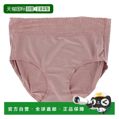 自营 vanity fair女士 Effortless 三角内裤 - 腮红 美国奥莱直发