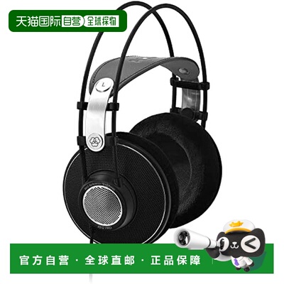 【日本直邮】AKG 专业开放式监控耳机 K612PRO-Y3-E2