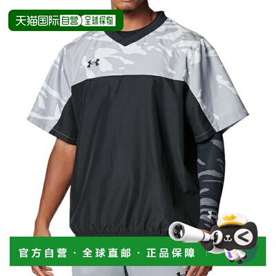 日本直邮UNDER ARMOUR UA Yard Novelty 短袖 V 领棒球/垒球夹克