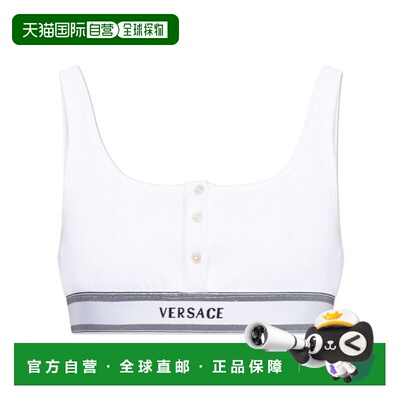 Versace 罗纹无背心 10239291A17770