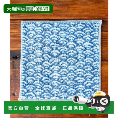 日本直邮BEAMS 吉井 毛巾手帕方巾