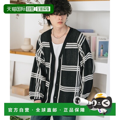 1h可退 日本直邮Rocky Monroe男女同款接触冷感UV防护V领长袖针织