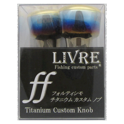 日本直邮Libre 卷轴零件 Fortissimo 钛定制旋钮 2 Fire+GDC