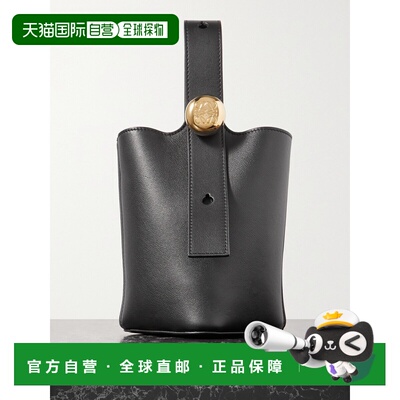 香港直邮LOEWE罗意威Pebble Bucket女士单肩包斜挎包手提包