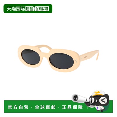 1h可退 欧洲直邮CELINE 女士眼镜 CL40276U25A SS2026 黑色 BOLD