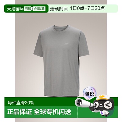 加拿大直邮【平台加补】始祖鸟CORMAC SS 男款速干短袖T恤圆领户