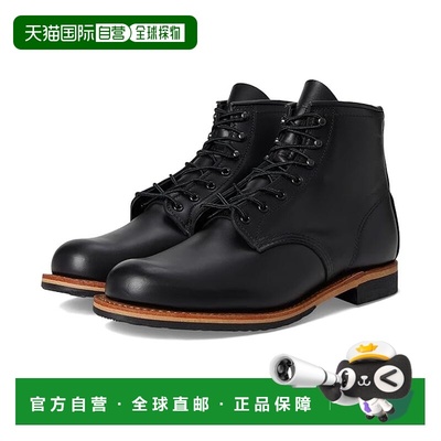 1h可退 香港直邮red wing 男士 Beckman 短靴