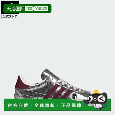 日本直邮 adidas Country OG 女士低帮运动鞋 银色 [JQ5111]经典